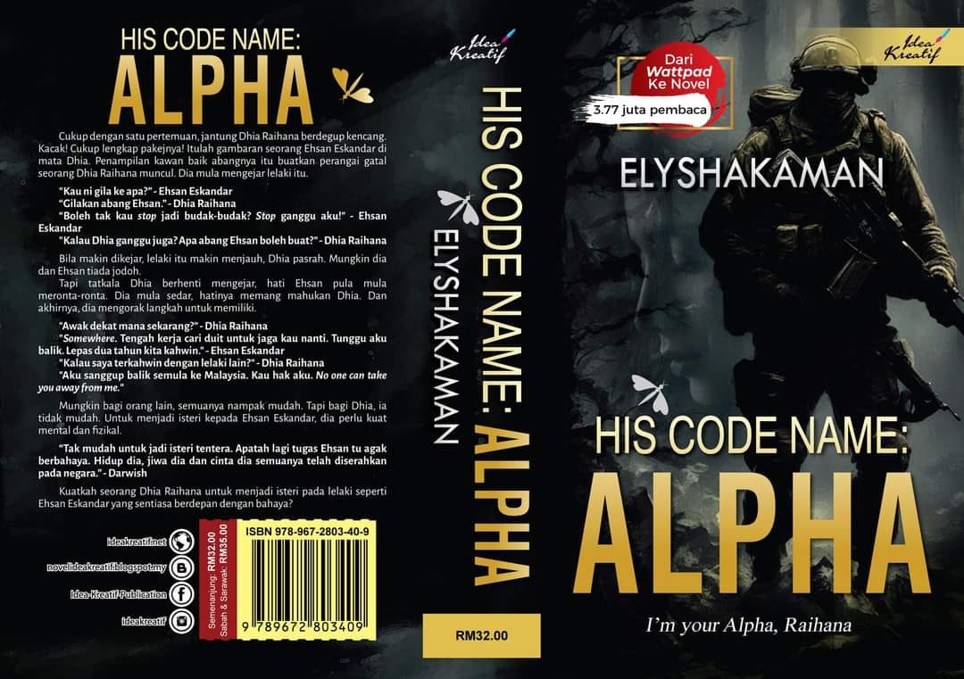 HIS CODE NAME: ALPHA - ELYSHAKAMAN [IDEA KREATIF PUBLICATION]