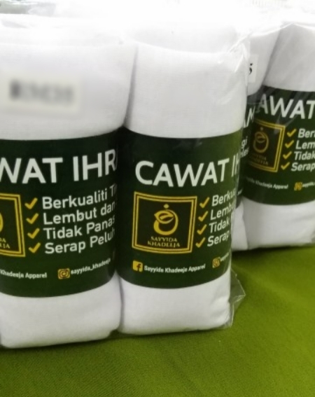 Cawat Ihram