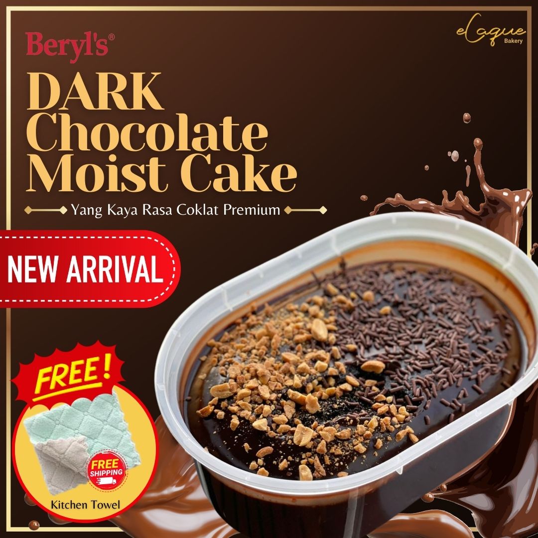 Dark Chocolate Beryl's MoistCake Premium (FREE SHIPPING)