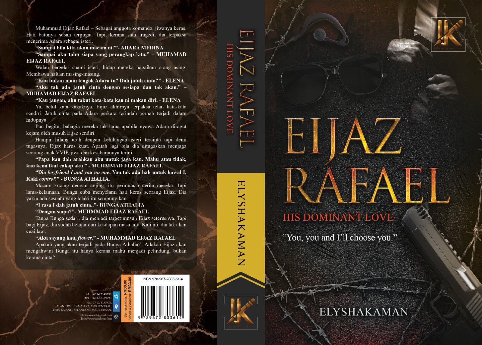 EIJAZ RAFAEL - ELYSHAKAMAN [IDEA KREATIF PUBLICATION]
