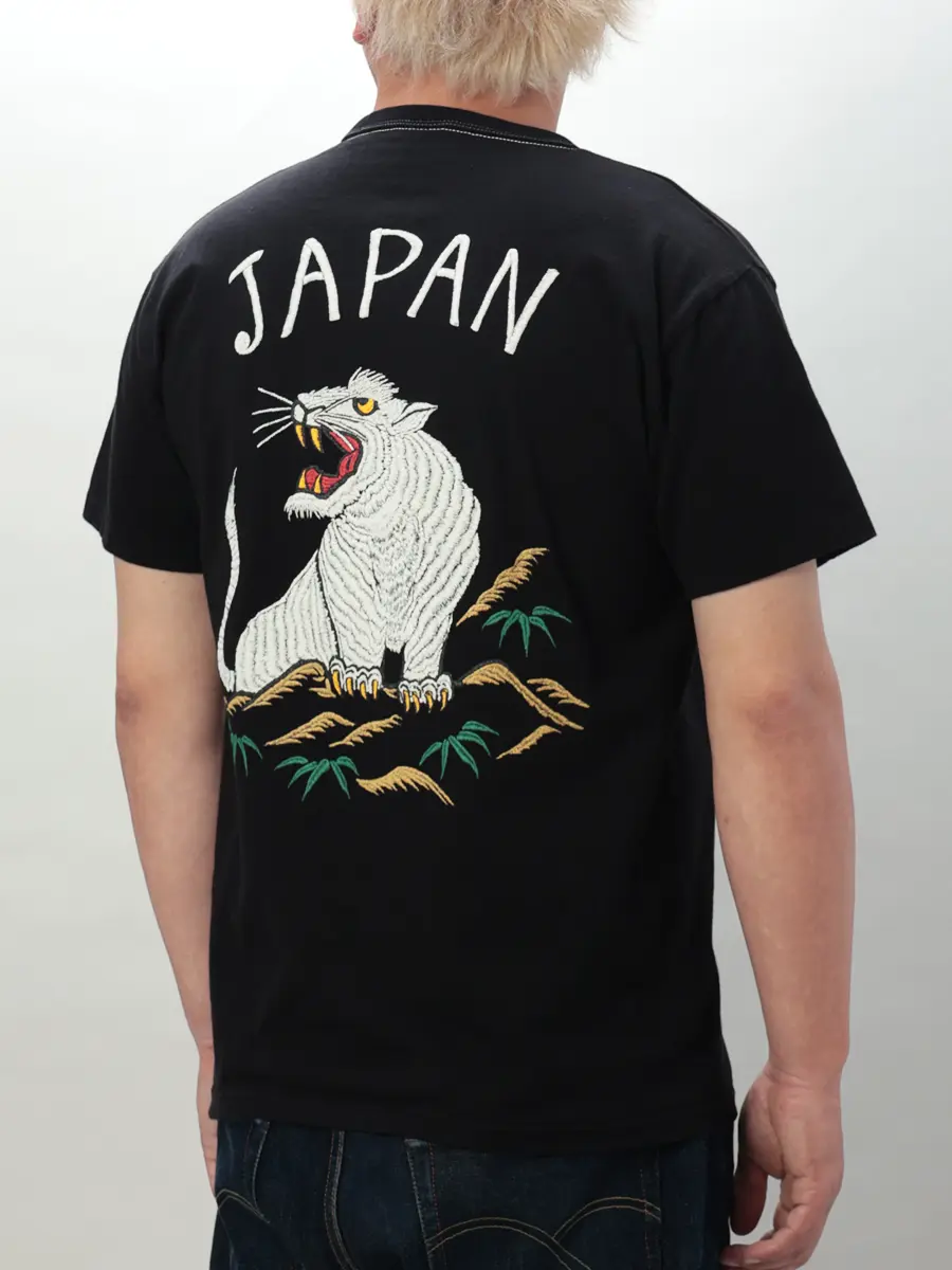 The Flat Head Special T-shirt Tiger