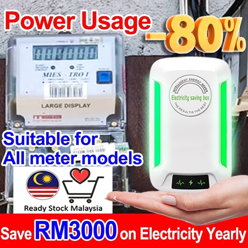 PLUG SUPER ELECTRIC SAVER