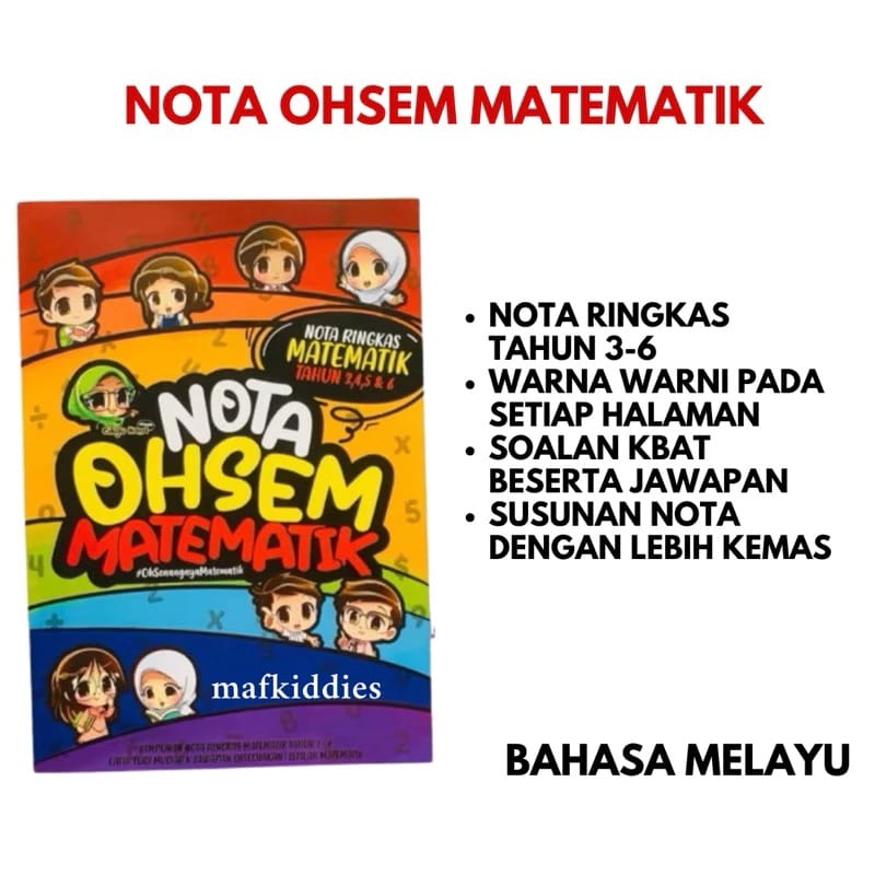 NOTA RINGKAS MATEMATIK KPM