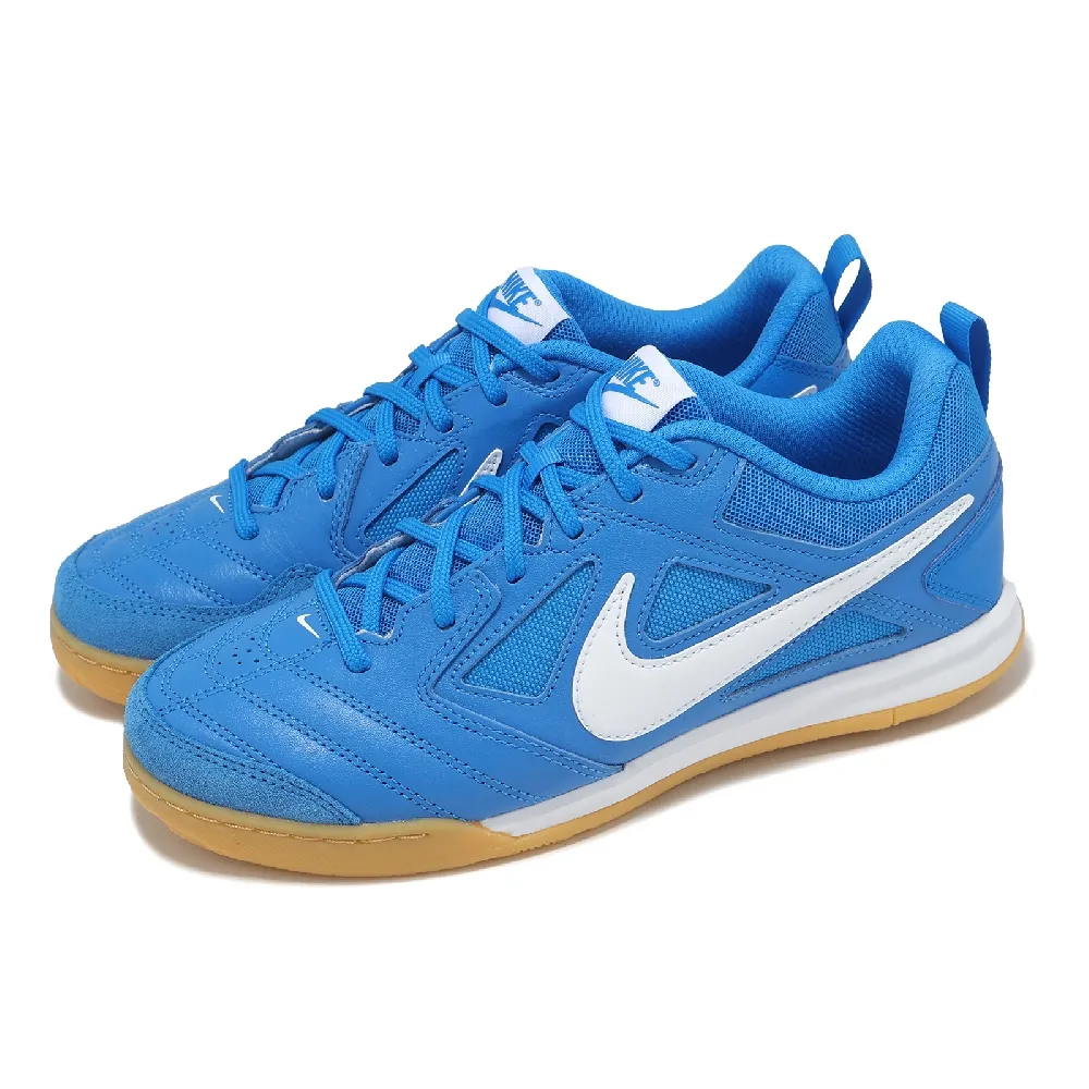 Nike Gato Remake Kids (PRE ORDER)
