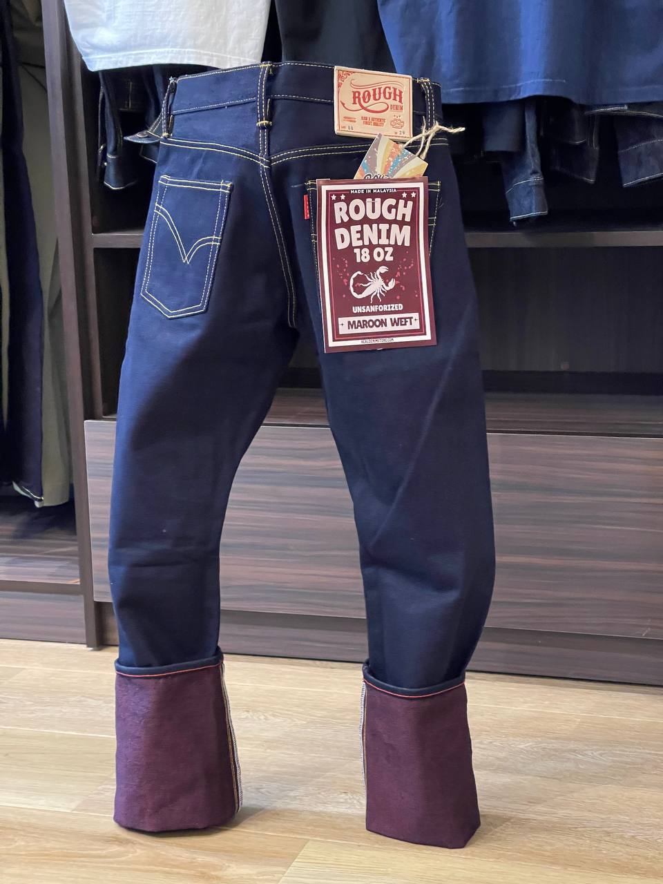 ROUGH Denim Maroon Weft 18 Oz