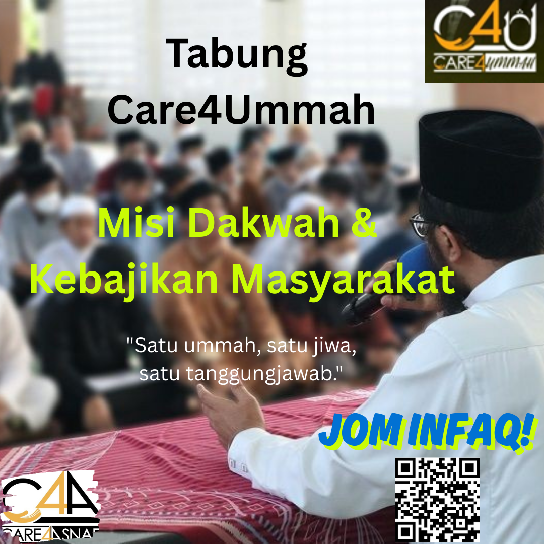 TABUNG INFAQ C4A