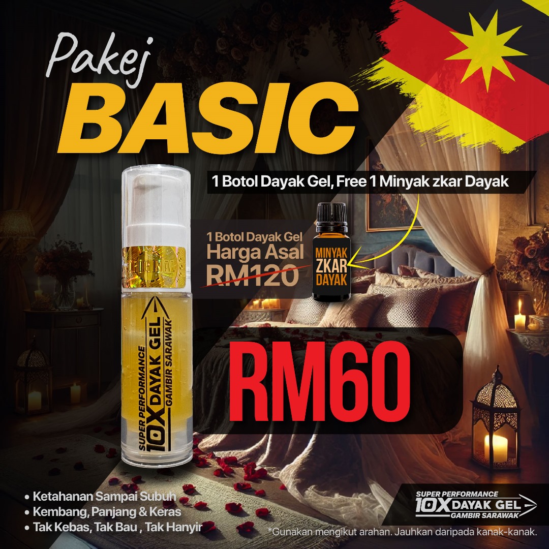 PAKEJ BASIC - 1 BOTOL